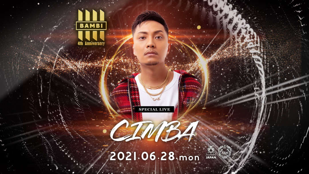 SPECIAL GUEST : CIMBA | nightclub BAMBI